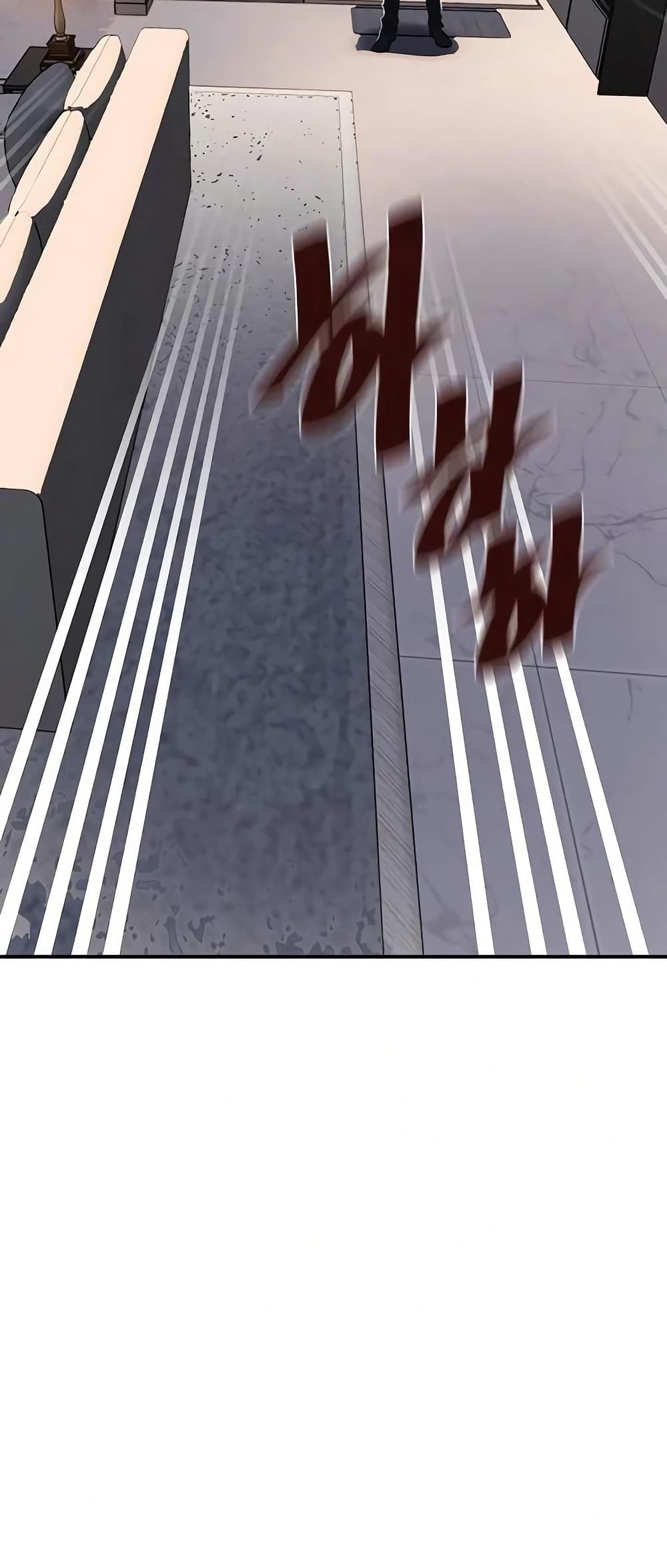 อ่านโดจิน Secret Class ตอนที่ 298 แปลไทย | Doujin-New
